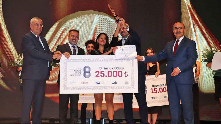 ATHIB 8th Woven Fabric Design Competition Awards - Textilegence